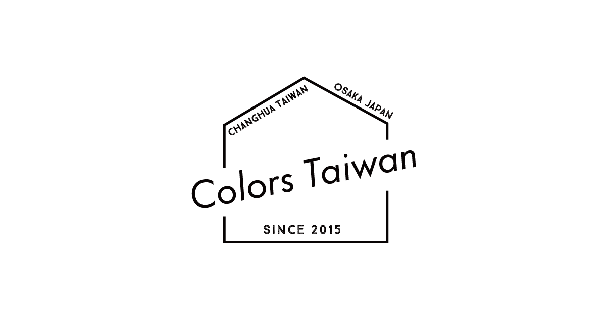 使用指南 | Colors Taiwan